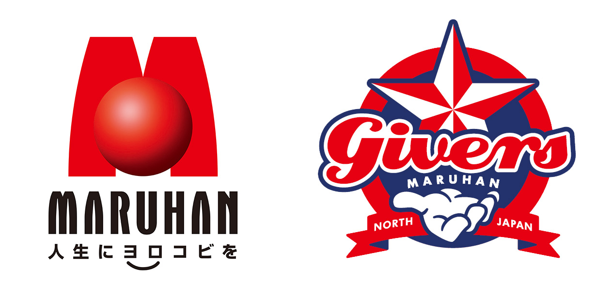 マルハン史上初の実業団スポーツチーム 硬式野球部 『MARUHAN GIVERS』 春季キャンプ始動 公式ホームページ開設 初代監督は館山昌平氏 – マルハンタイムズ